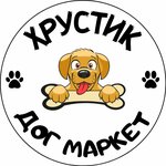 Хрустик (prospekt Alekseya Ugarova No:11), petshop  Stariy Oskol'dan