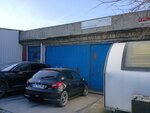 Desan Makina (İkitelli OSB Mah., Atatürk Oto Sanayi Sitesi, 18 Blok, No:609, Başakşehir, İstanbul), sanayi kuruluşu  İstanbul'dan