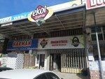 Gündoğdu & Ekol Zeytincilik (Macun Mah., 182. Cad., No:210, Yenimahalle, Ankara), toptan gıda mağazaları  Ankara'dan