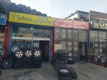 Yıldız Oto Lastik (Horozluhan Mah., Cambali Sok., No:16, Selçuklu, Konya), jant ve lastikçiler  Konya'dan