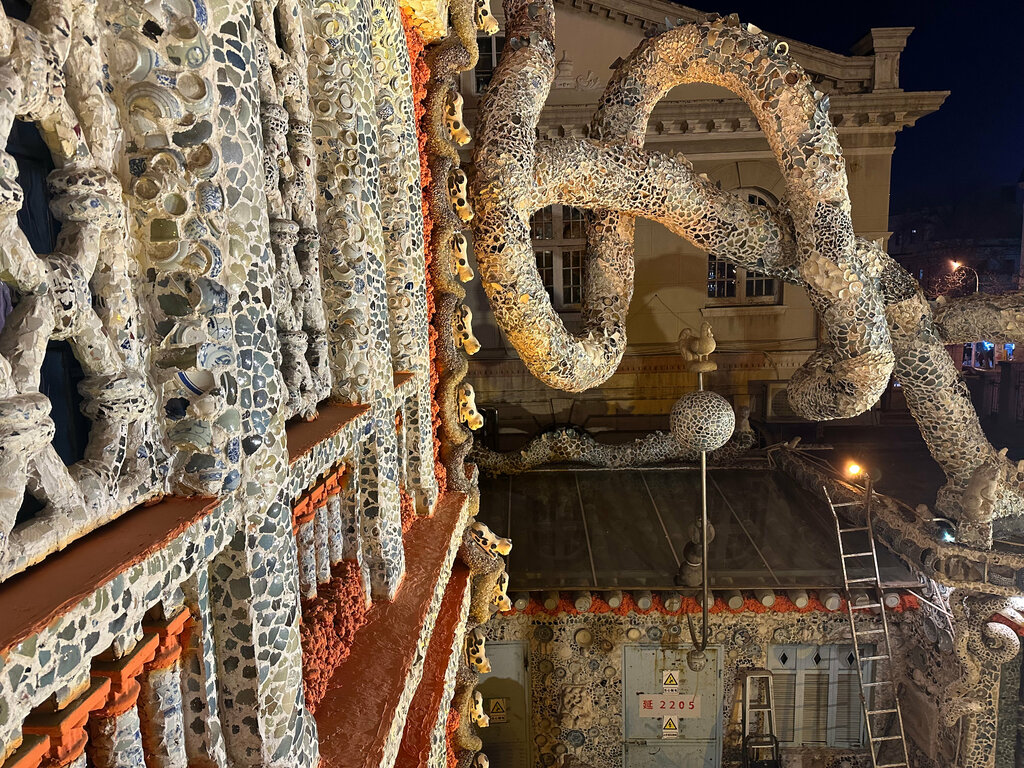 Turistik yerler Фарфоровый Дом, Tianjin, foto