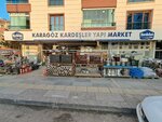 Karagöz Kardeşler Yapı Market (Ankara, Pursaklar, Saray Fatih Mah., Fatih Sultan Mehmet Cad., 40D), yapı mağazası  Ankara'dan
