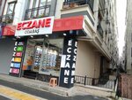 Eczane Odabaş (Siyavuşpaşa Mah., Ulubatlı Hasan Cad., No:12A, Bahçelievler, İstanbul), eczaneler  İstanbul'dan