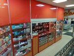 Elitnaya parfyumeriya i kosmetika (Babushkina Street No:38к2), kozmetik ve parfümeri mağazaları  Saint‑Petersburg'dan