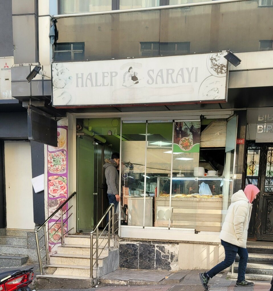 Ekmek fırını Halep Sarayı, İstanbul, foto
