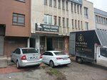 Wood Center (Çamlıtepe Cad., No:270, Altındağ, Ankara), kereste üretim ve satış şirketleri  Ankara'dan