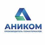 Аником (9th Zavodskoy Drive No:46), yalıtım malzemeleri  Barnaul'dan
