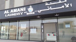Al Amani Laundry (5176, Sheikh Khalifah Street, Sharjah), çamaşırhaneler