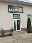 Mini Market (Balti, Molodovo Microdistrict), market  Beltsi'den