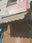 Arshad ali restaurant (Service Road No:1A), restoran  Lahor'dan