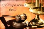 Advocacy (Farobiy koʻchasi No:18, Mashʻal mahalla fuqarolar yigʻini), avukatlar  Fergana'dan