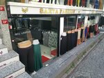Sarya Fashion (İstanbul, Fatih, Nişanca Mah., Havuzlu Mescit Sok., 19A), giyim mağazası  İstanbul'dan