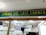 Jumma Gul lace corner (No:37, Pakistan Employees Cooperative Housing Society, Delhi Society), giyim mağazası  Karaçi'den