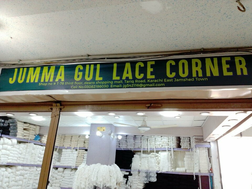 Giyim mağazası Jumma Gul lace corner, Karaçi, foto