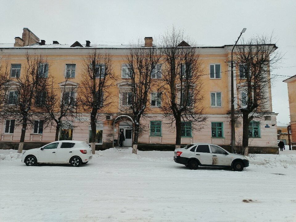 Kuaförler Имидж, Slantsy, foto