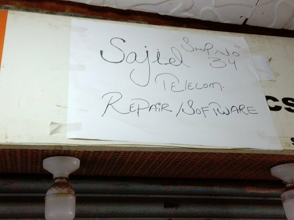 Cep telefonu aksesuarları Sajid telecom, Karaçi, foto