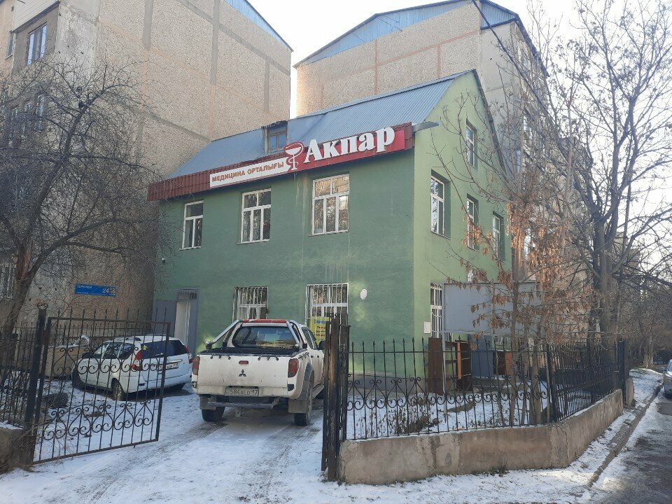 Tıp merkezleri ve klinikler Akpar, Çimkent (Şımkent), foto