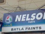 Batla Paints (No:4, Bahadurabad), boya ve cila malzemeleri üretim ve satış yerleri  Karaçi'den