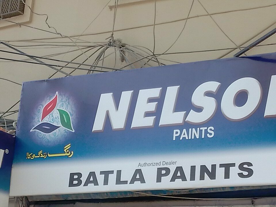 Boya ve cila malzemeleri üretim ve satış yerleri Batla Paints, Karaçi, foto