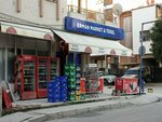 Erman (İzmir, Buca, Yenigün Mah., 266 Sok., 24B), market  İzmir'den