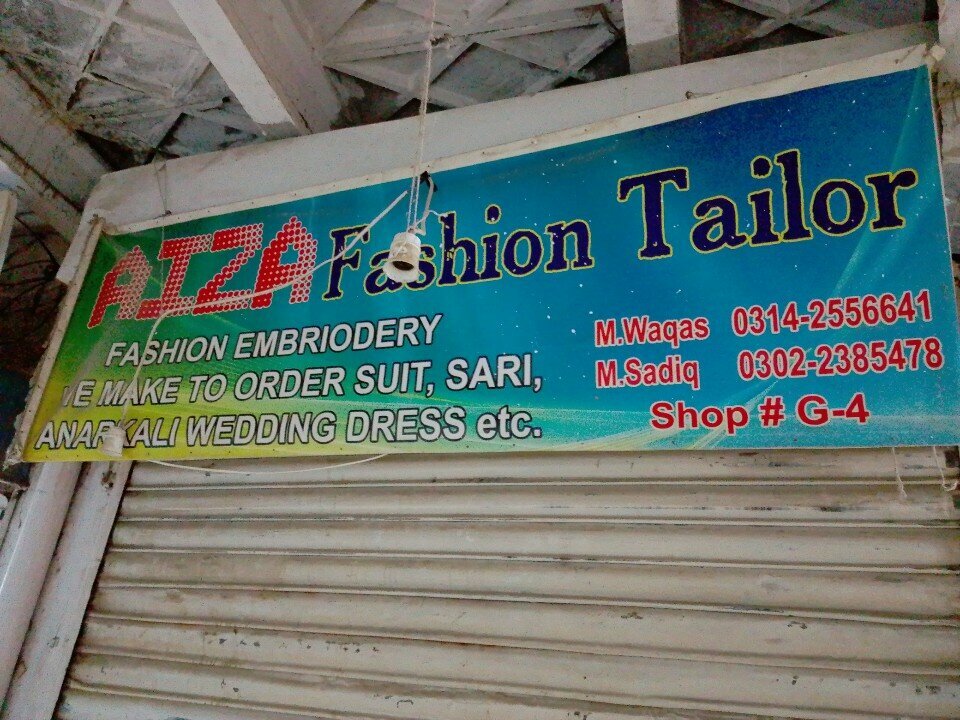 Dış giyim mağazası Aiza fashion tailor, Karaçi, foto