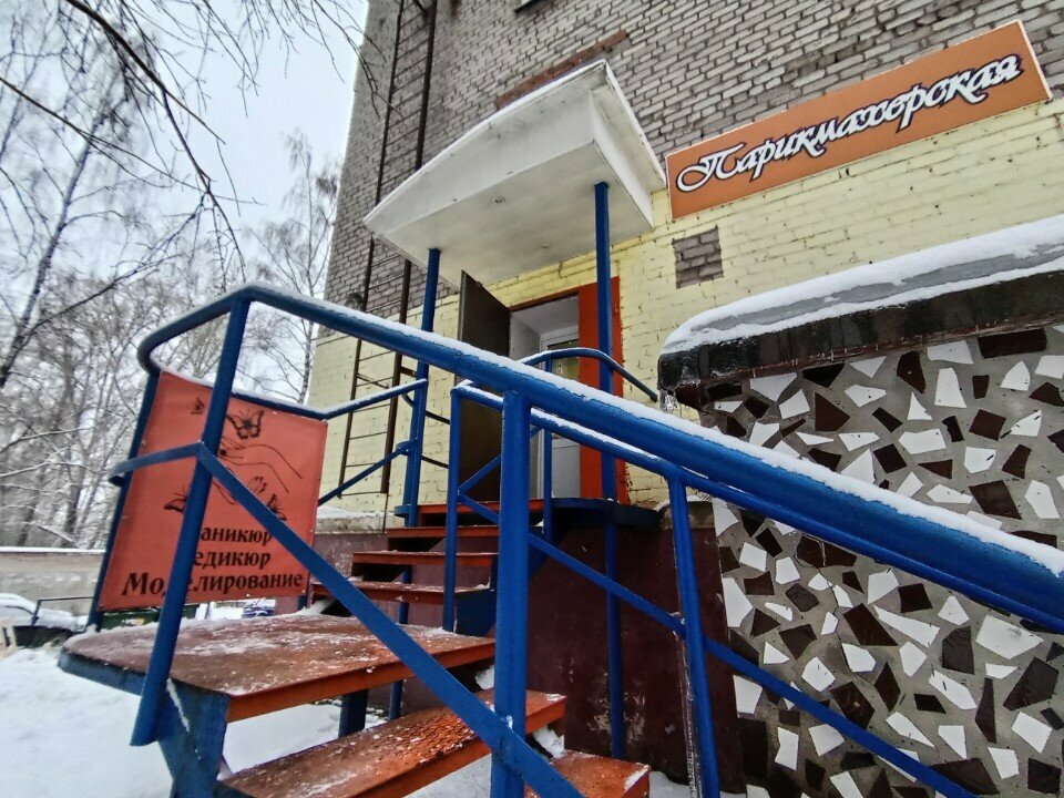 Manikür-pedikür Парикмахерская, Kirovo‑Chepetsk, foto