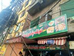 Pashton Quetta Cafe (Kurri Road No:173, Ali Abad), kahve dükkanları  Rawalpindi'den