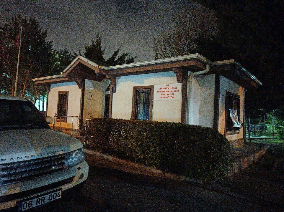 Muhtarlıklar Aşağı Eğlence Mahalle Muhtarlığı, Ankara, foto