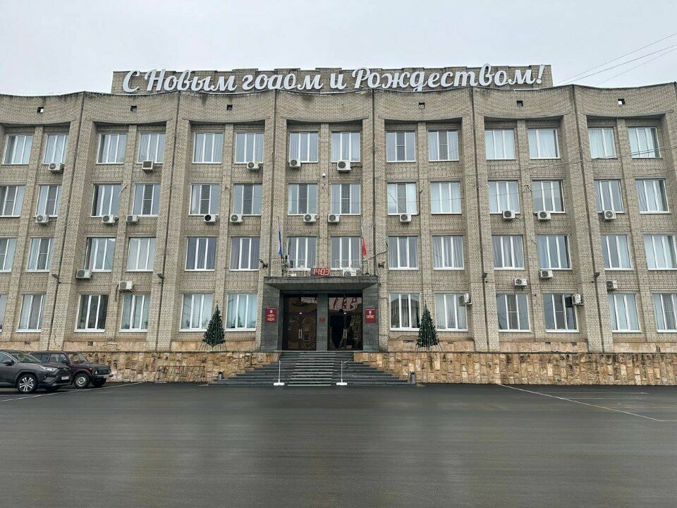Belediyeler, devlet daireleri Administratsiya, Balakovo, foto