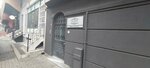 Erer Tekstil (Fetih Mah., Kösebey Sok., No:62B, Ataşehir, İstanbul), tekstil ekipmanları  İstanbul'dan