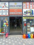 Gerçek cevdet kırtasiye (Kozan Blv., No:39BI, Sarıçam, Adana), kırtasiyeler  Adana'dan