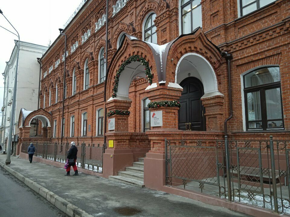 Spor kulüpleri Badmclub, Nijni Novgorod, foto