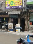 Navid sho matireal (Province of Punjab, Lahore, Walled City of Lahore, Barudkhana Bazaar), satış ofisi  Lahor'dan