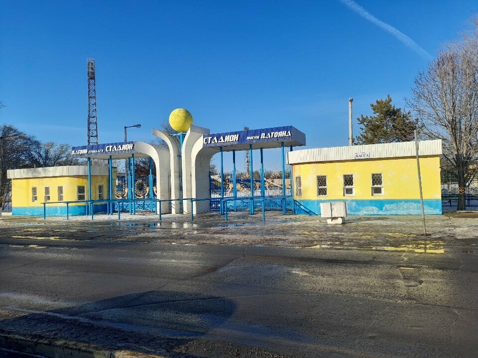 Stadyum Petr Atoyan Stadium, Oral (Uralsk), foto