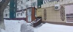 Expert (Magzhan Zhumabayev Street No:113, Petropavl), muhasebeciler  Petropavl'dan (Petropavlovsk'tan)