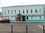 Natali Art (3rd Internatsionala Street No:4), manikür-pedikür  Kolomna'dan