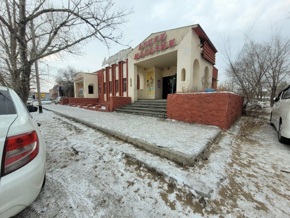 Market Altyn Orda, Semey, foto