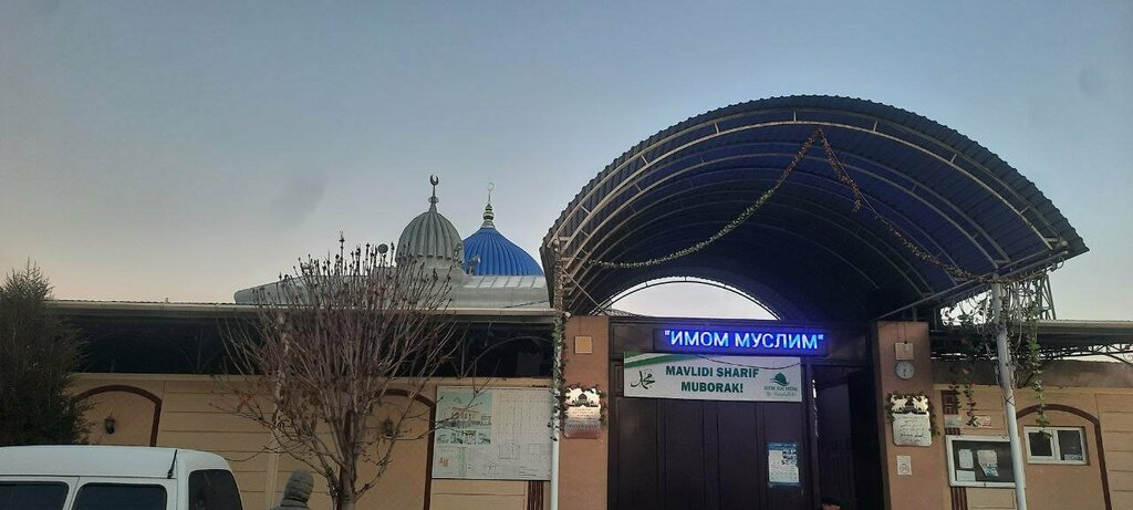 Cami Imam Muslim Jome Mosque, Andican eyaleti, foto