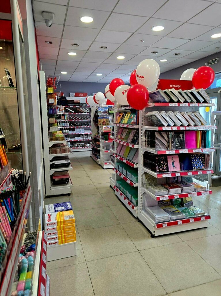 Kırtasiyeler Komus rydom, Krasnoyarsk, foto