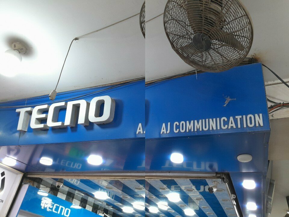 Danışmanlık hizmetleri Aj Communication, Karaçi, foto