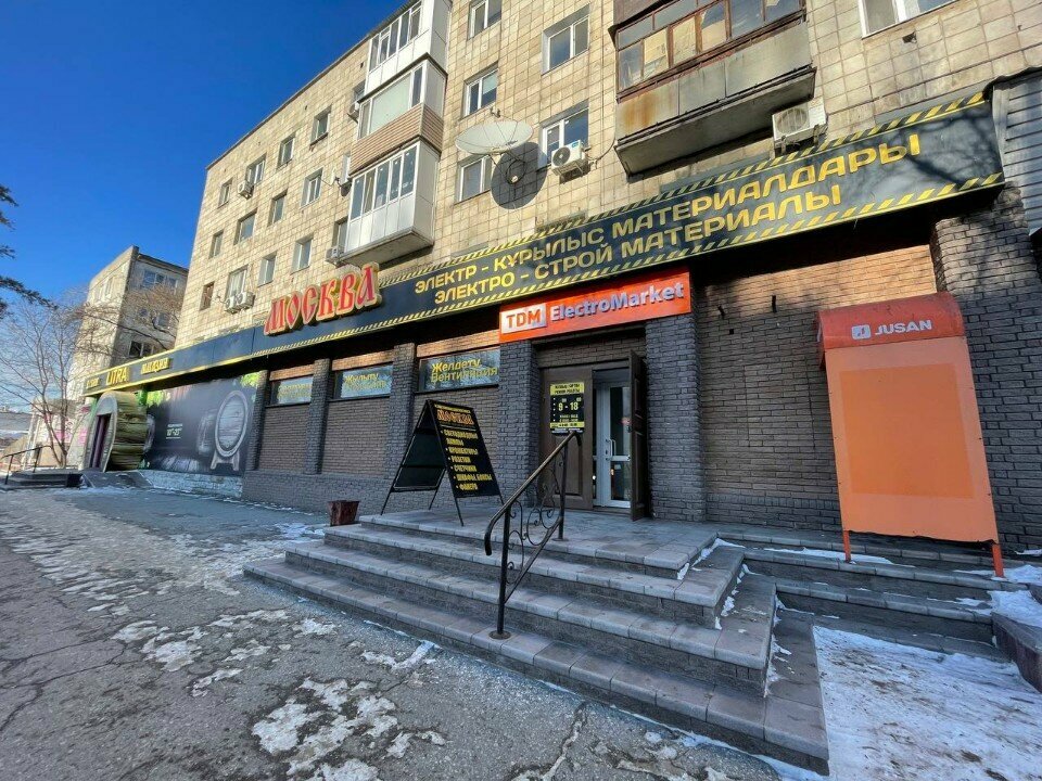 Elektrik ve elektrikli ürün mağazası Tdm-Electromarket, Pavlodar, foto