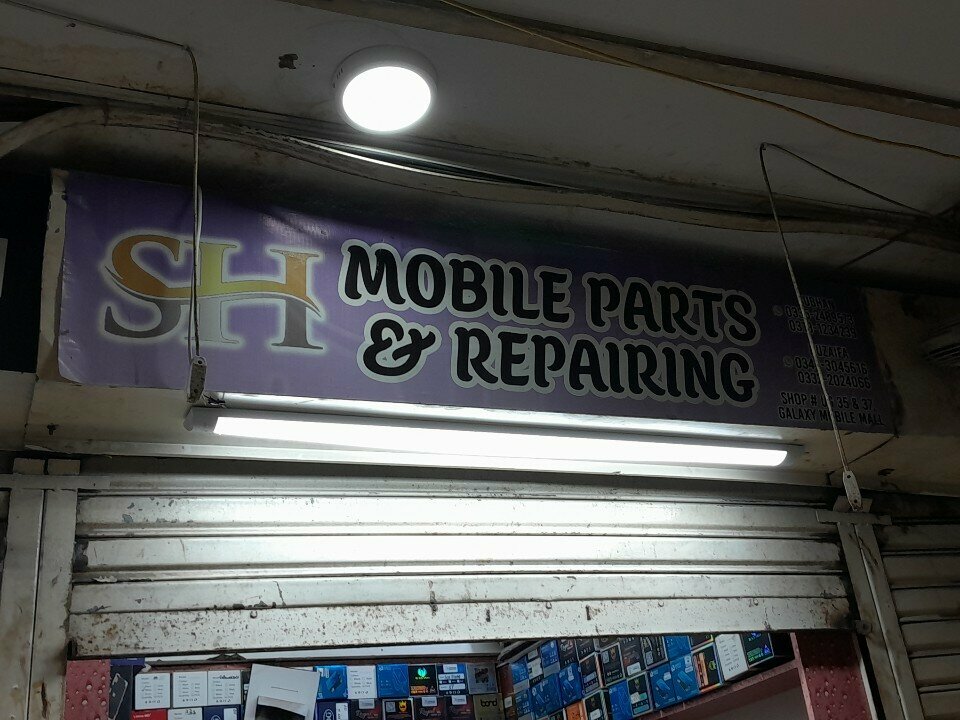 Otomobil servisi Sh mobile part, Karaçi, foto