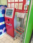 TelePay (ulitsa Andreya Bushuyeva No:2к1), ödeme terminali  Tiumen'den