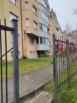 Вики (Aksakova street No:104), güzellik salonu  Kaliningrad'dan