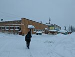 Gorodskaya banya (Geologorazvedchikov Drive No:9, Usinsk), hamamlar  Usinsk'ten