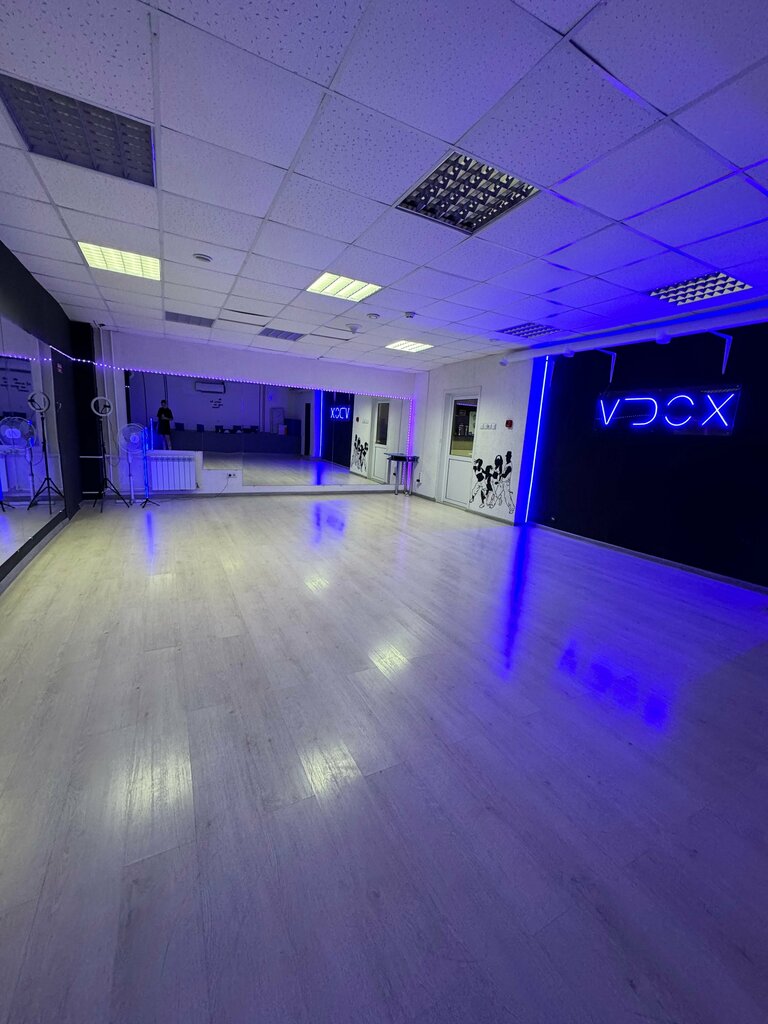 Dans okulları Vdox, Novosibirsk, foto