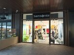 Samsonite (İstanbul, Beyoğlu, Meclis-i Mebusan Cad., 10A), ayakkabı mağazaları  İstanbul'dan