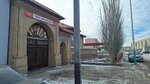 Umit (Tole Bi Street No:144), çocuk gelişim merkezleri  Kızılorda'dan