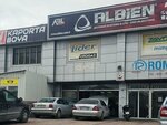 Lider Otogaz (Konya, Selçuklu, Fatih Mah., Gunduz Sok., 61), otomobil servisi  Konya'dan