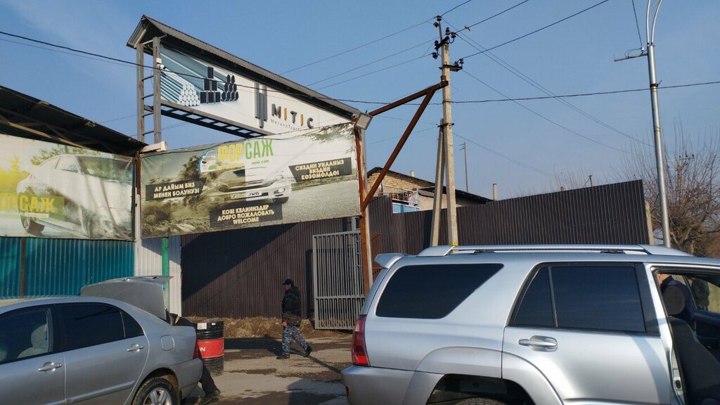 Metal ürün firmaları МеталлТоргСервис, Osh, foto